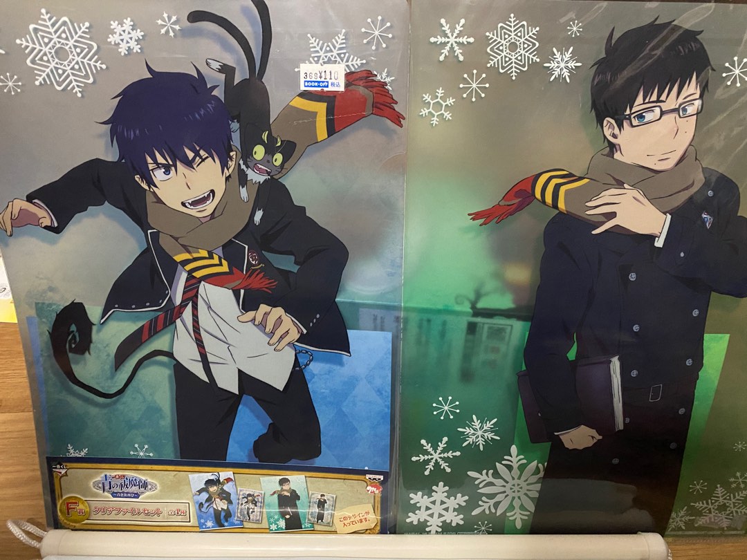 (File+Postcard) Blue Exorcist, Rin Okumura+ Yukio Okimura, Hobbies ...
