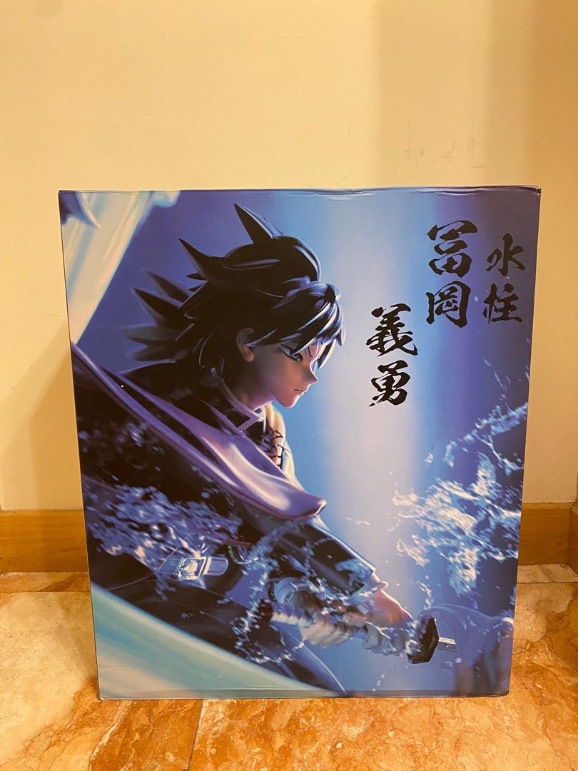 GK Jianke x SDS Studio – Demon Slayer Tomioka Giyuu Anime Statue (BIB ...