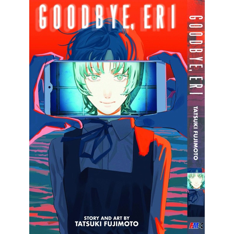 GOODBYE, ERI (English Comic), Hobbies & Toys, Books & Magazines, Comics ...