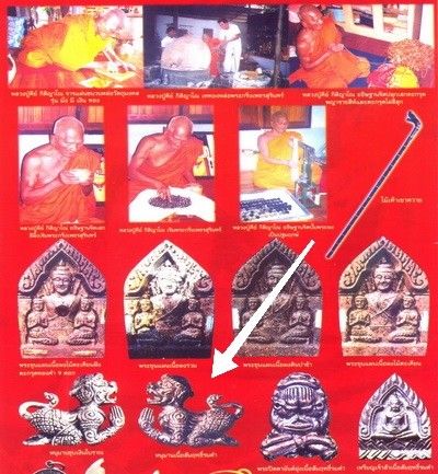 Hanuman Luang Phor Key Wat Silamyong, Hobbies & Toys, Collectibles ...