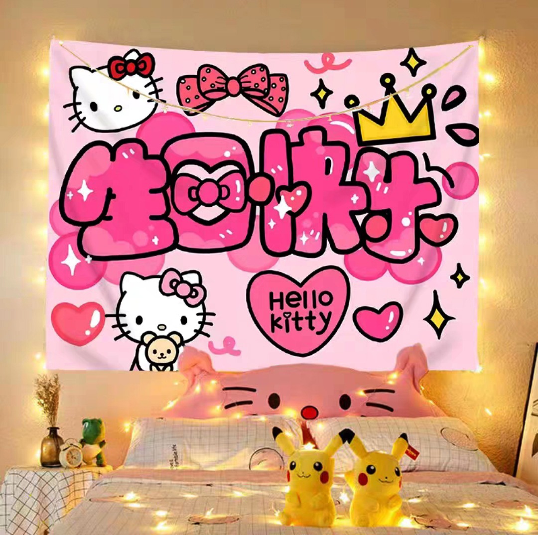 Hello Kitty B Theme Backdrop 150cm x 100cm (Chinese), Hobbies & Toys ...