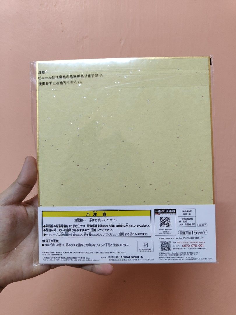 Ichiban kuji Reincarnated as a slime Shion art board, Hobbies & Toys ...