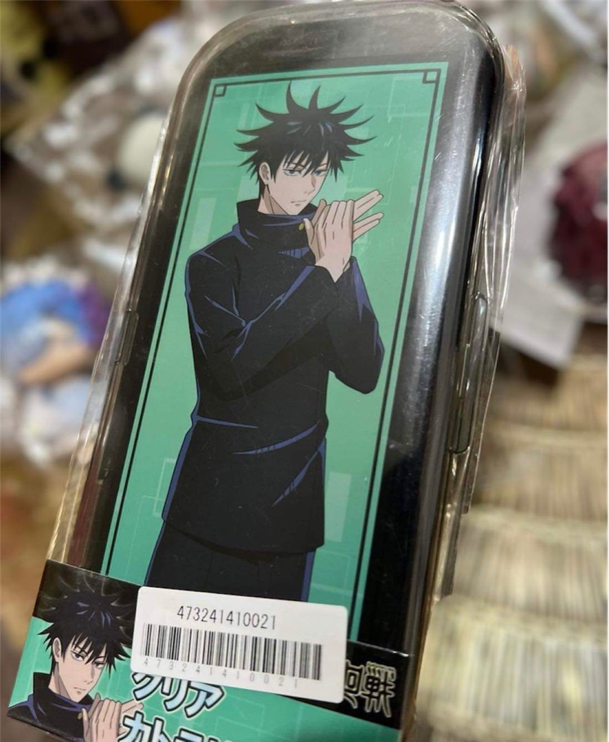 Jujutsu Kaisen - Fushiguro Megumi - Portable Utensils Set, Furniture ...