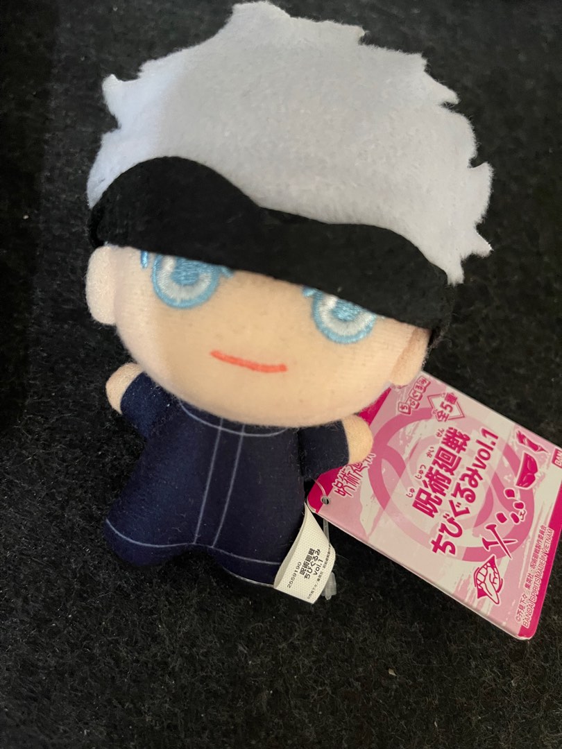 Jujutsu Kaisen Gojo Satoru Chibigurumi Vol. 1, Hobbies & Toys, Toys ...