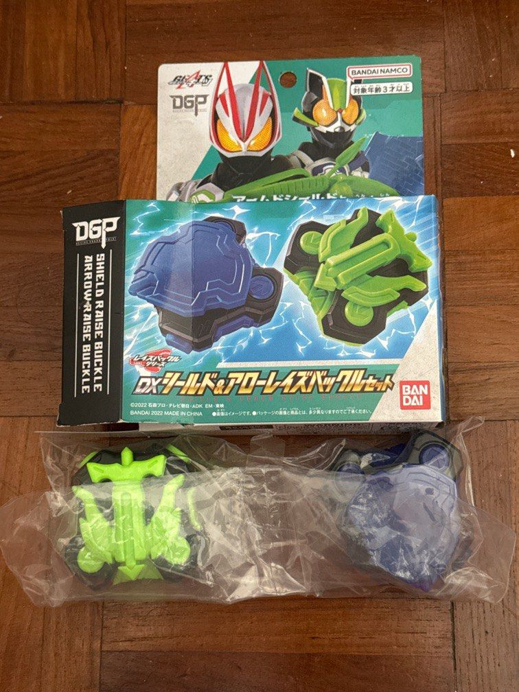 Kamen Rider Geats DX Shield & Arrow Raise Buckle, Hobbies & Toys, Toys & Games on Carousell