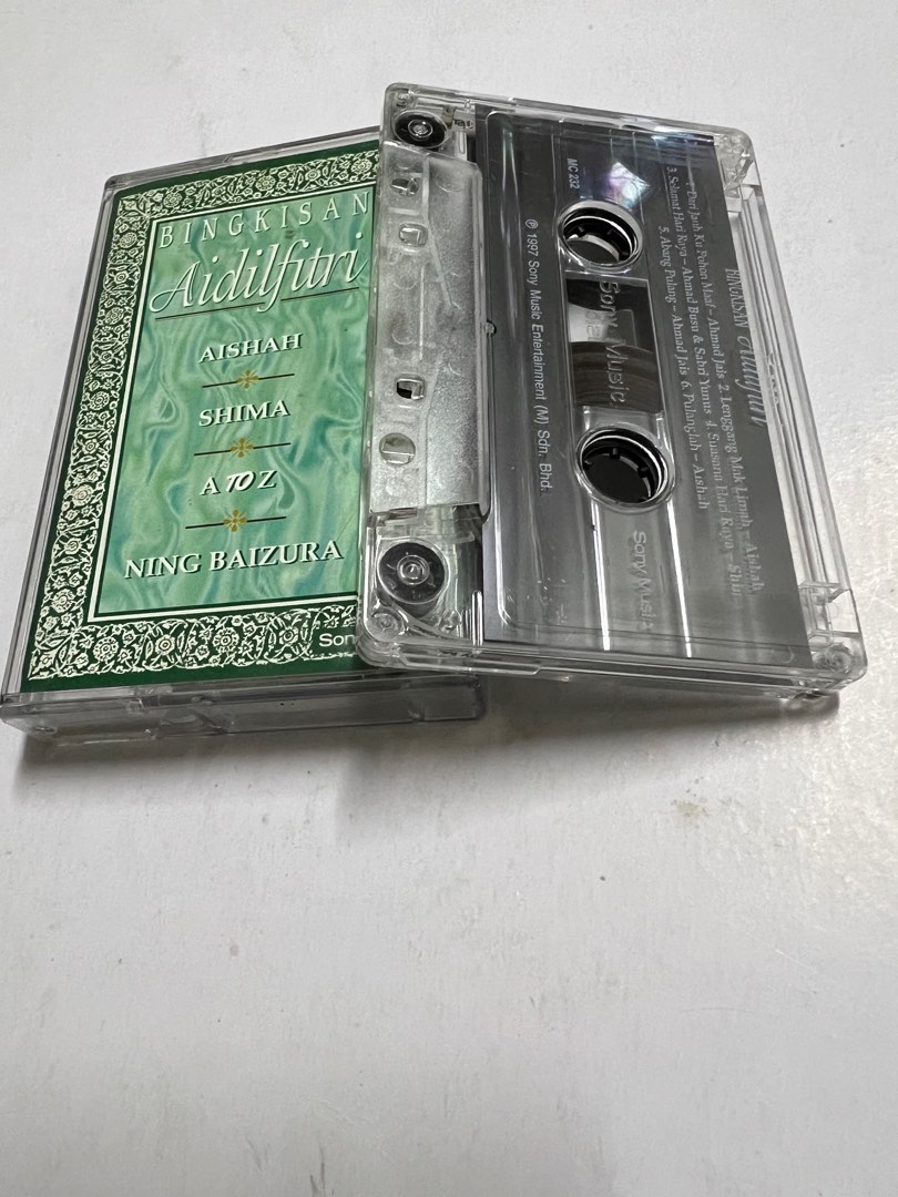 Kaset raya 2 ahmad jais pop rock melayu cassette bukan cd vhs lp ...