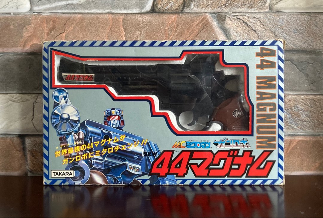 Microman Micro Change Gun Robo 44 Magnum MC 11, Hobbies & Toys, Toys ...