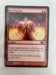 MTG Gaea’s Cradle (Urza’s Saga), Hobbies & Toys, Toys & Games on Carousell