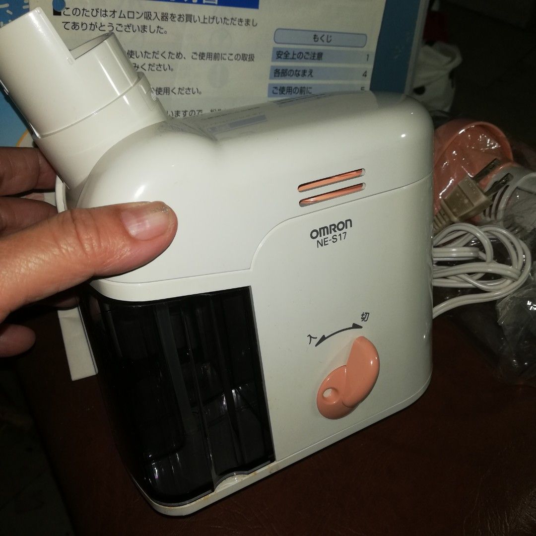 Omron steam inhaler, Health & Nutrition, Assistive & Rehabilatory Aids ...