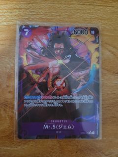 9 One Piece cards 6 rares 2 super rares 1 secret rare, Hobbies & Toys ...