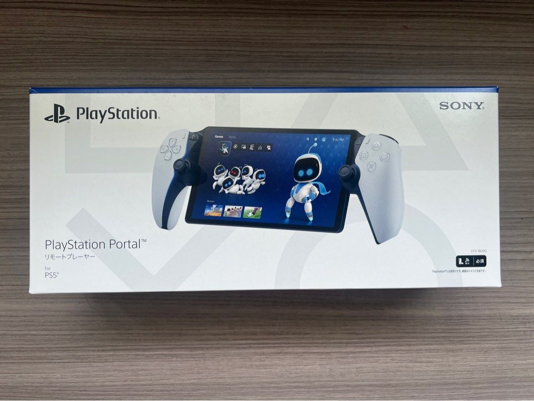 PlayStation Portal (Japan Set), Video Gaming, Video Game Consoles ...