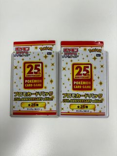 Affordable "japanese 25th anniversary pokemon promo pack" For Sale | Toys & Games | Carousell ...