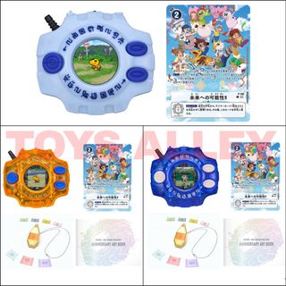 Digimon Digivice 25th Color Evolution DX Set Ver. Taichi Yagami ...