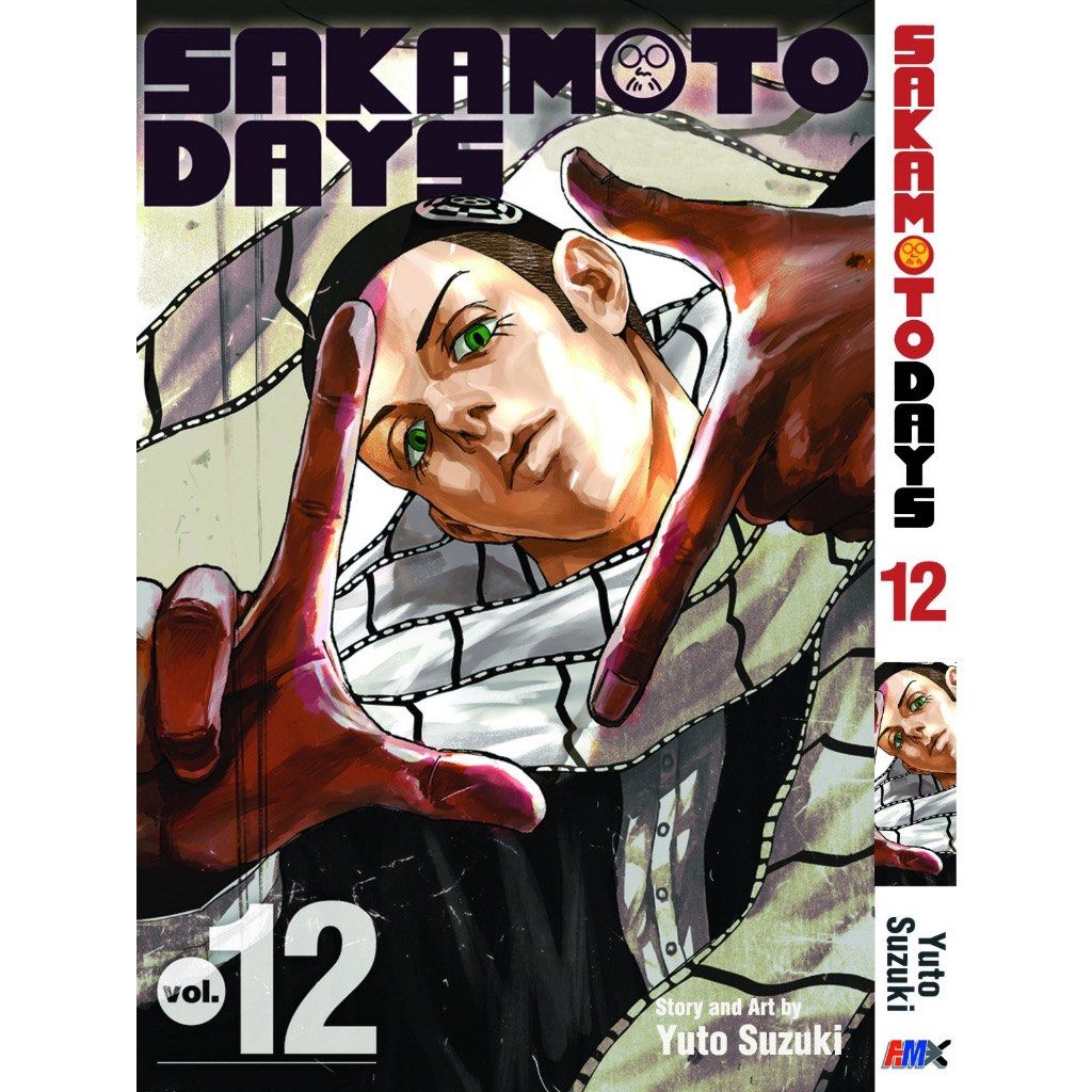 Sakamoto Days (English Comics) Vol 11-17, Hobbies & Toys, Books ...