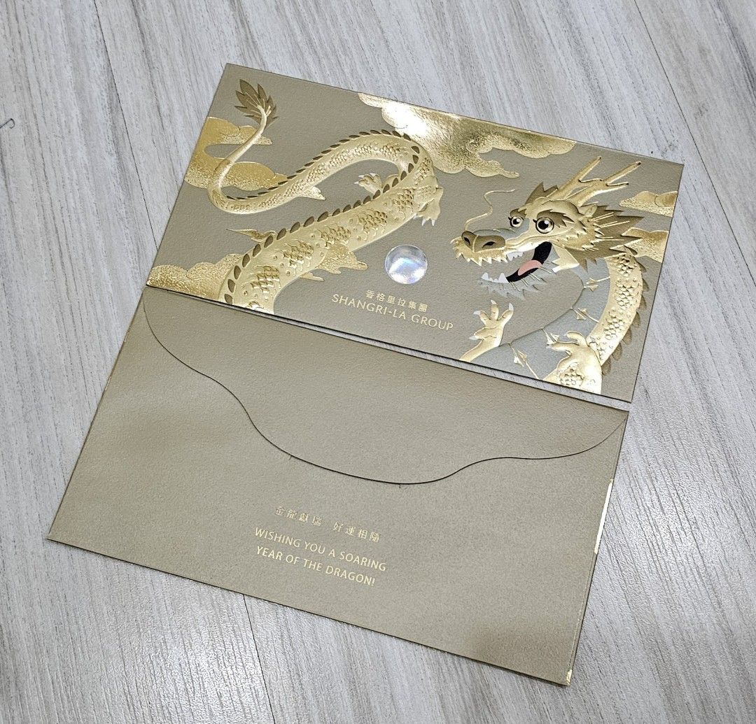 Shangri-la gold dragon 2024 red packet/angpow/ang pow/hong bao/sampul ...