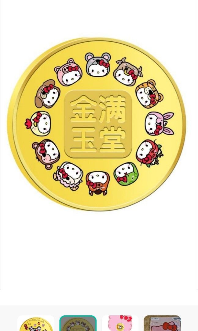 Singapore Mint Sanrio Hello Kitty Rat Year Medallions 24K Gold Coin ...
