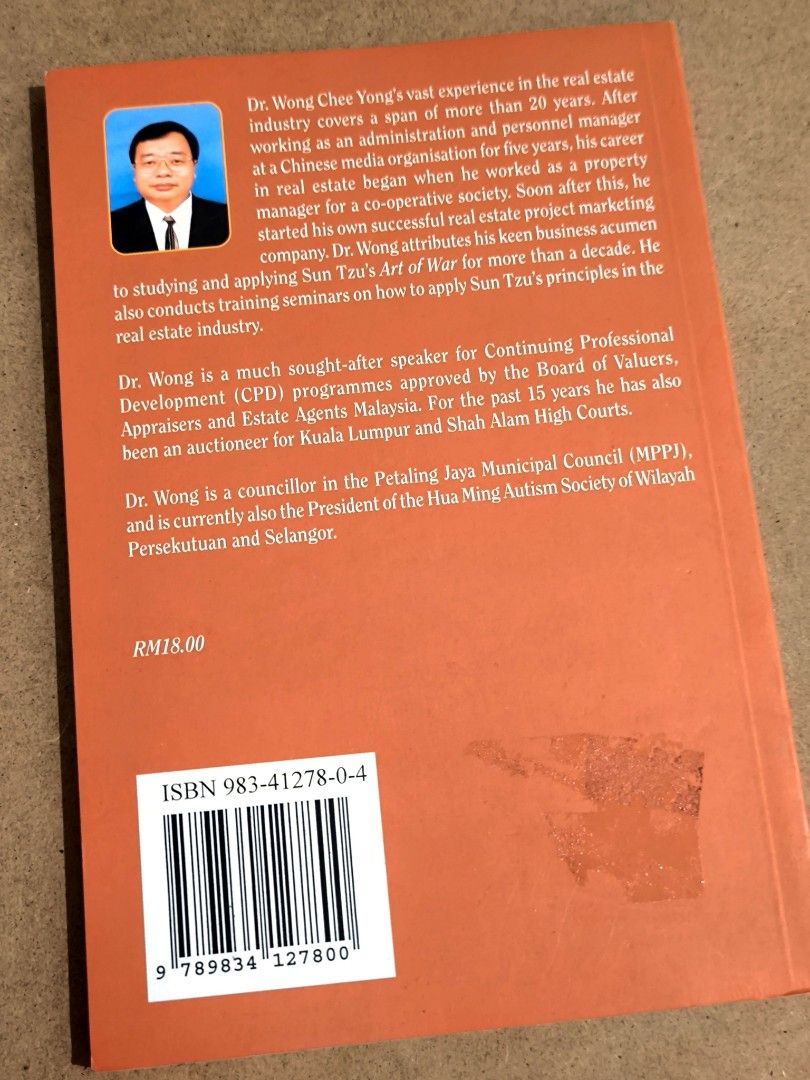 Sun Tzu & The Art Of Property Investment Book By Dr Wong Chee Yong ...
