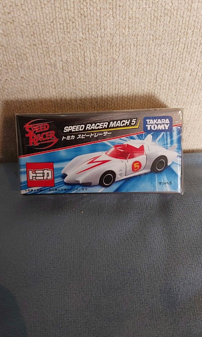 Tomica Car Collection- Dakar a Speed Racer Mach 5, Hobbies & Toys, Toys ...