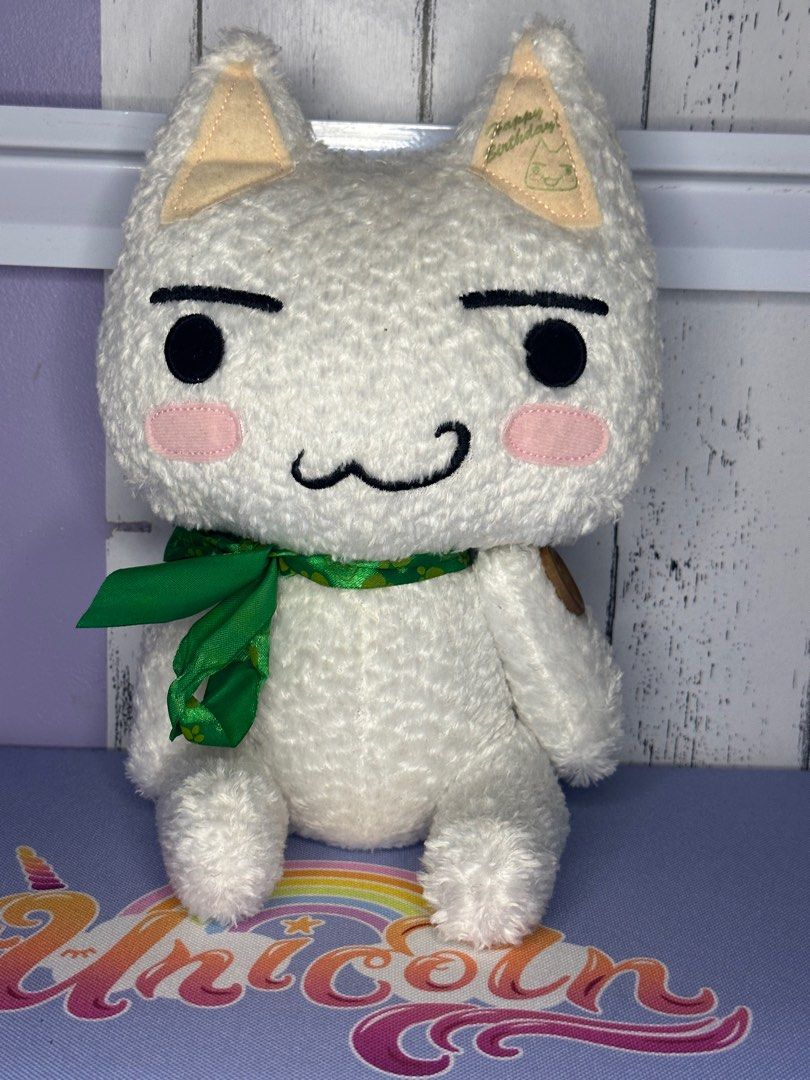 Toro inoue, Hobbies & Toys, Toys & Games on Carousell