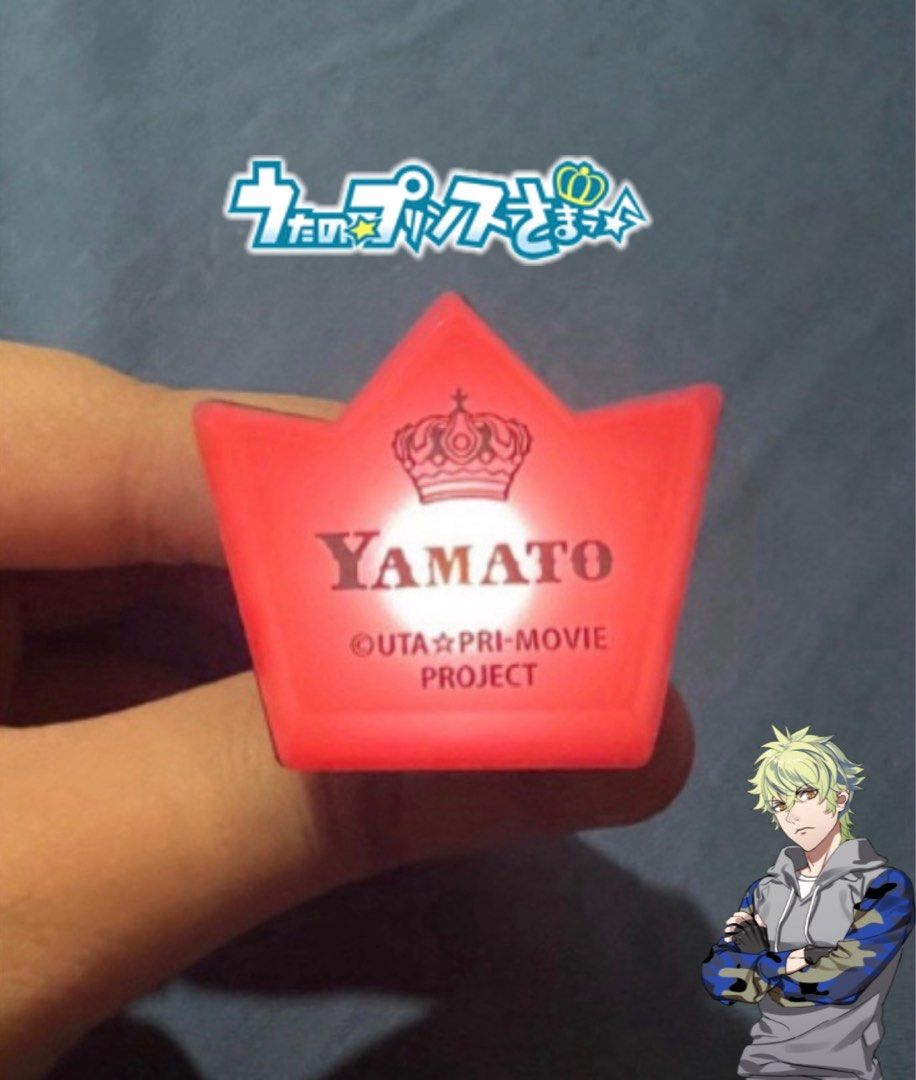 Uta Pri-Movie Project HYUGA YAMATO ring light, Hobbies & Toys ...