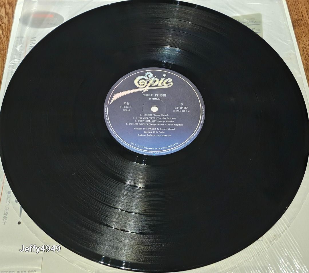 Wham! – Make It Big Vinyl, LP, Album, 1984 Japan, Hobbies & Toys, Music ...