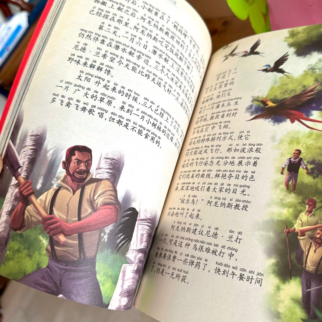 World famous Story Books in Chinese with Pinyin, Hobbies & Toys, Books ...