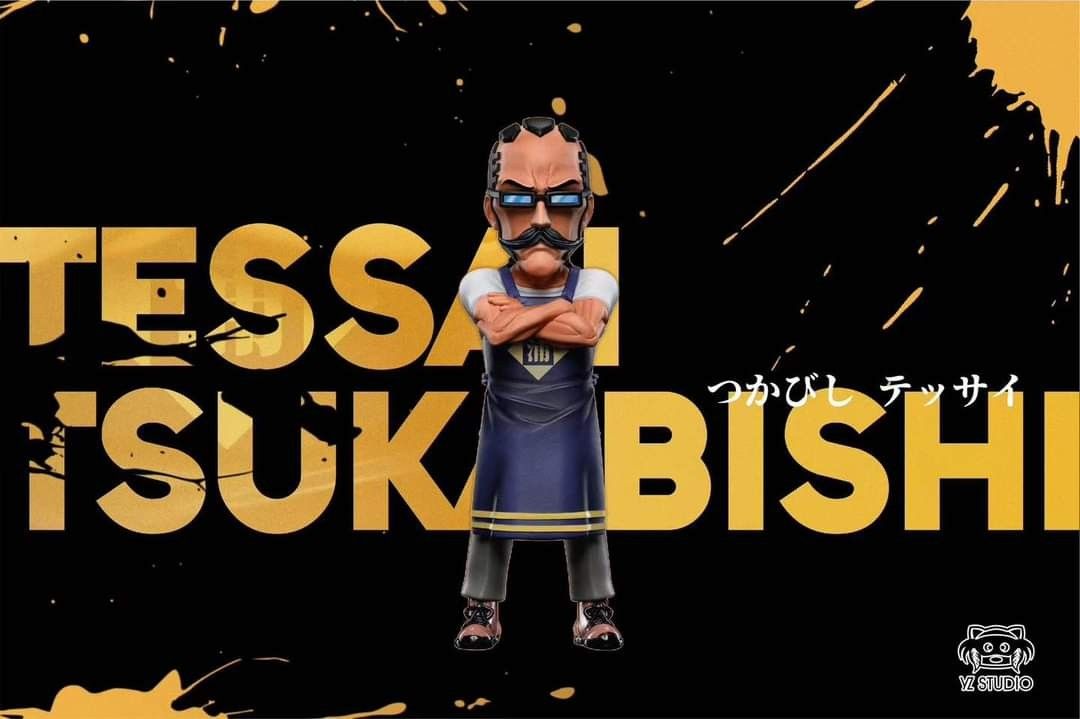 YZ Studio - Wcf Bleach - Tessai Tsukabishi 握菱铁斋, Hobbies & Toys, Toys ...