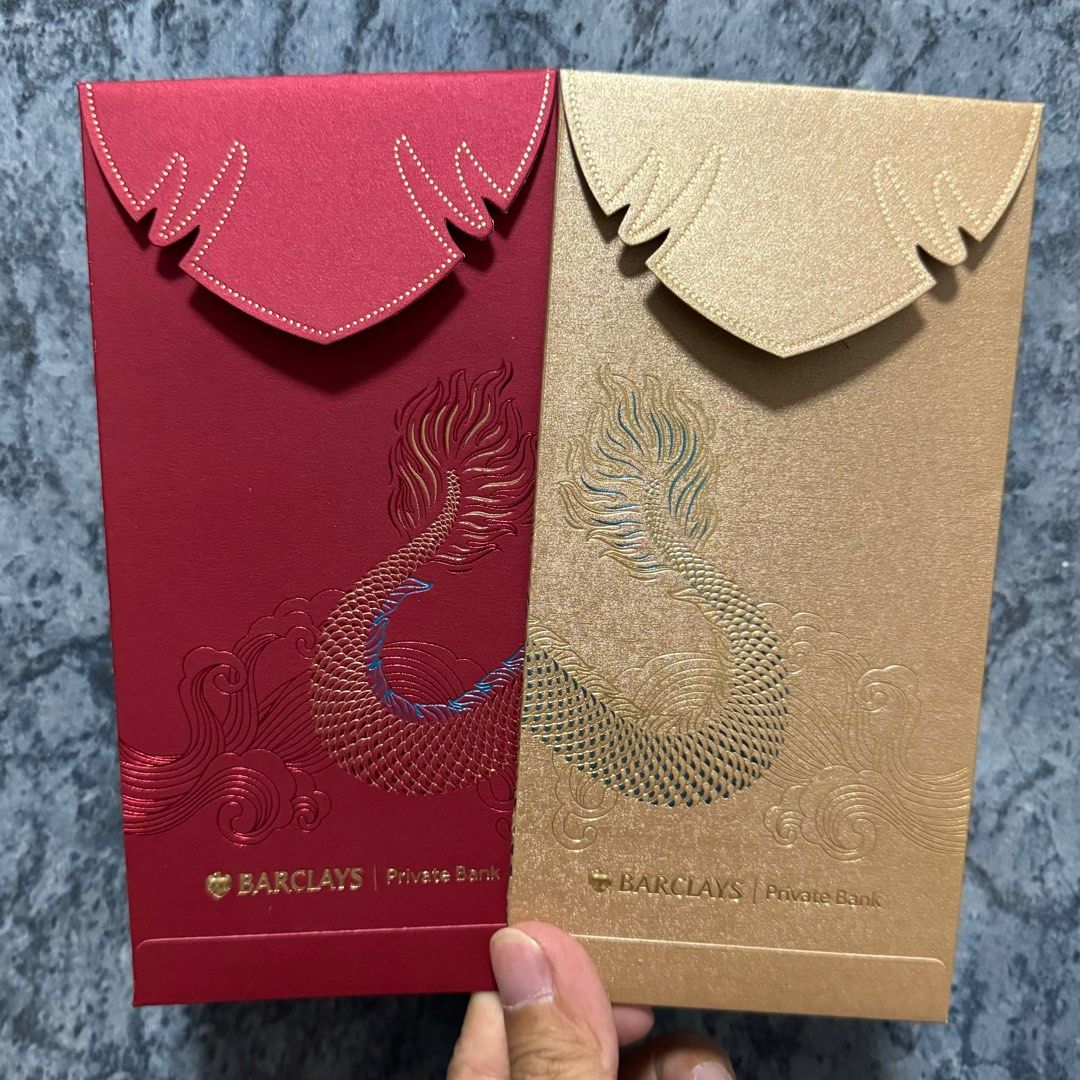 (Pair Deal) 2024 Barclays Private Bank Dragon Red Packets Hongbao ...
