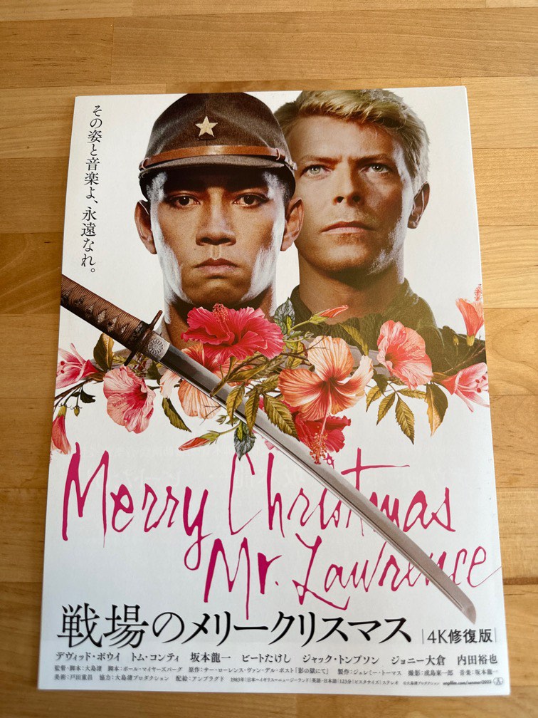 日本電影 宣傳單張 DM B5 戰場上的快樂聖誕 Merry Christmas Mr Lawrence 4K修復版, 興趣及遊戲, 收藏品及紀念品, 明星周邊 - Carousell