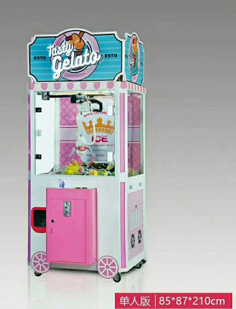 冰淇凌机 ice cream claw machine, Hobbies & Toys, Toys & Games on Carousell