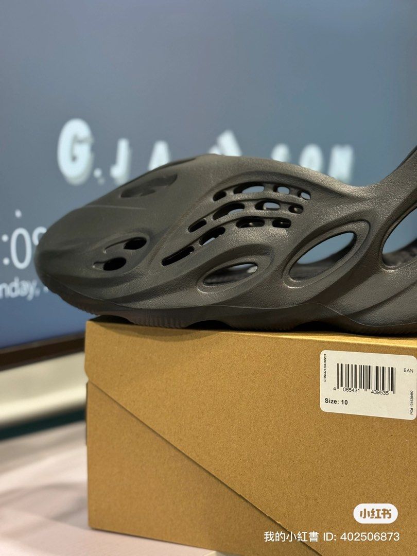 Adidas Yezzy Foam RNR “Onyx”, Men's Fashion, Footwear, Casual shoes on ...