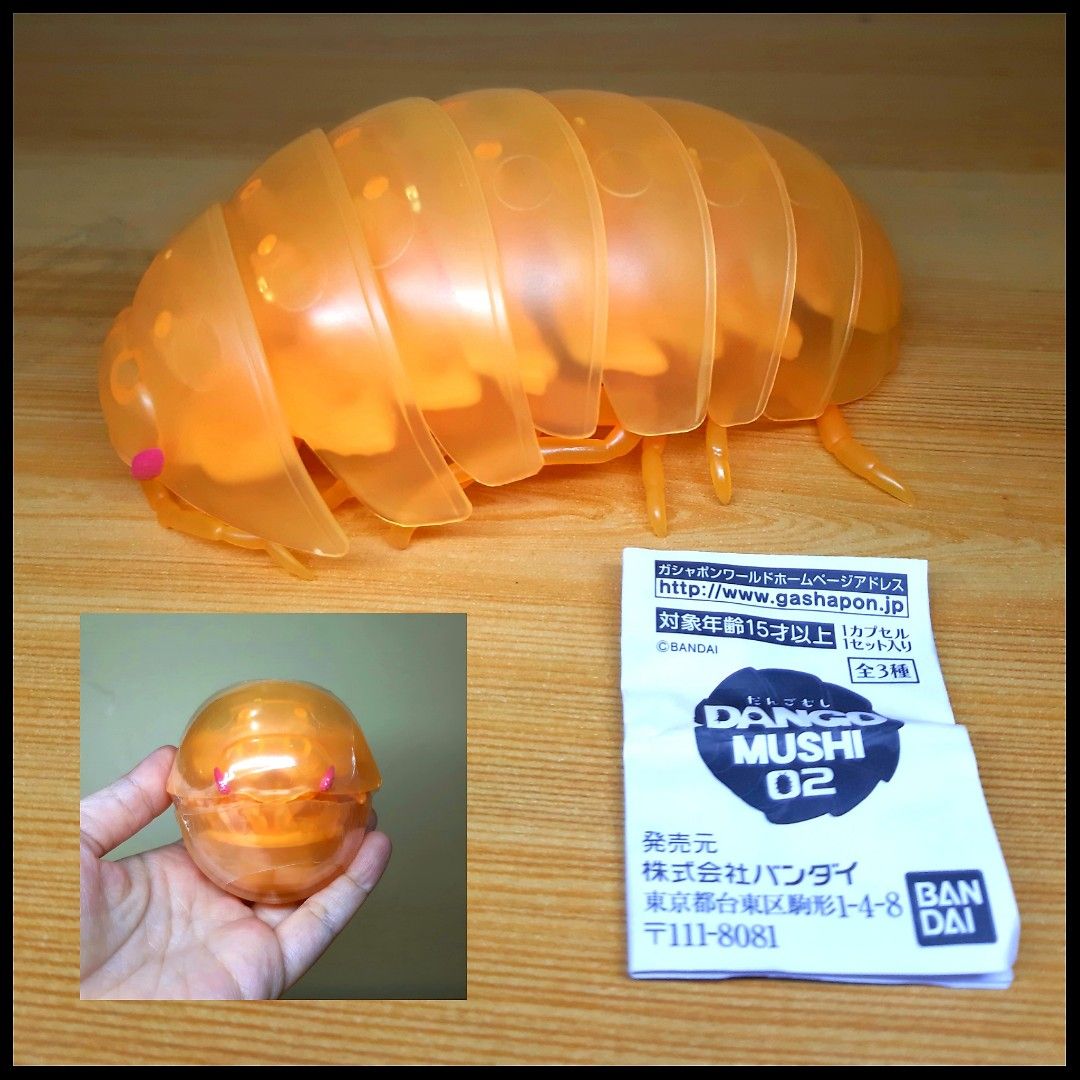 BANDAI DANGO MUSHI ISOPODS FIGURE, Hobbies & Toys, Toys & Games on ...