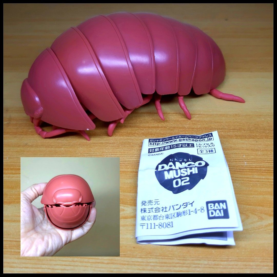 BANDAI DANGO MUSHI ISOPODS FIGURE, Hobbies & Toys, Toys & Games on ...