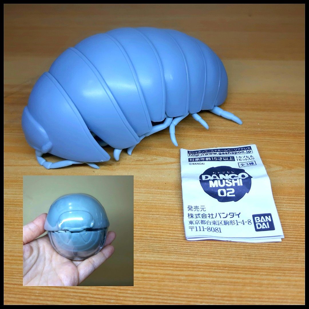 BANDAI DANGO MUSHI ISOPODS FIGURE, Hobbies & Toys, Toys & Games on ...