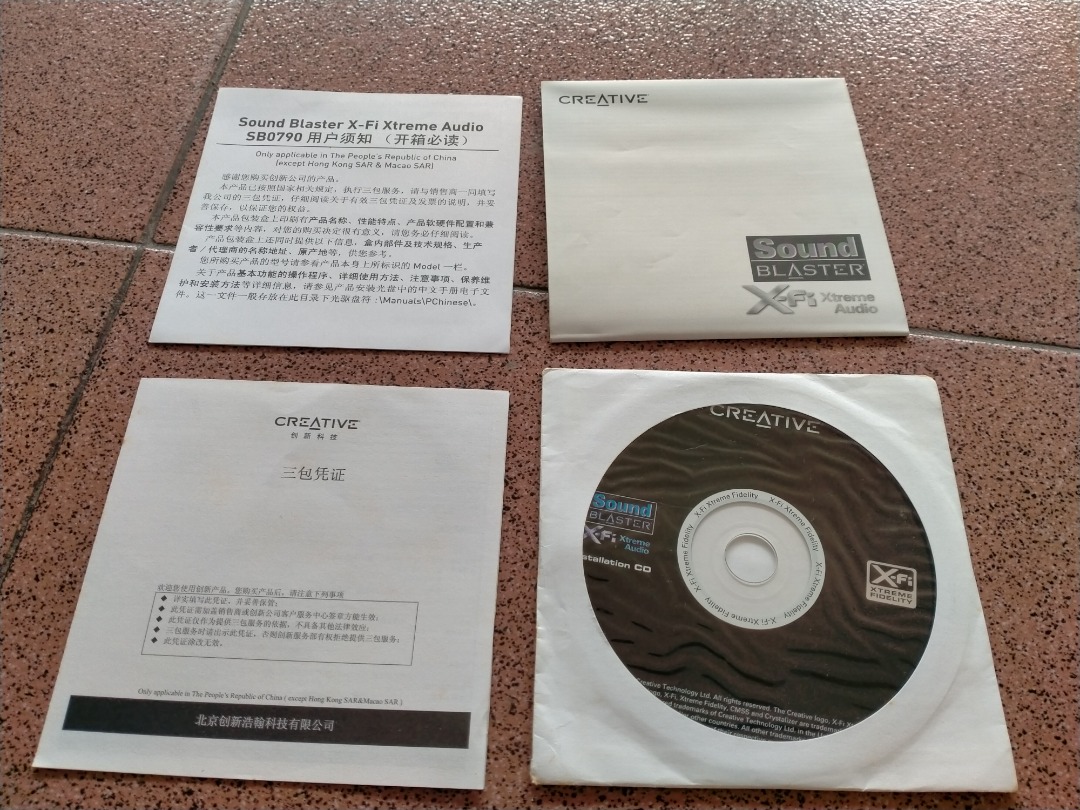 CD Driver dan Manual Creative Sound Blaster XFi SB0790, Elektronik ...