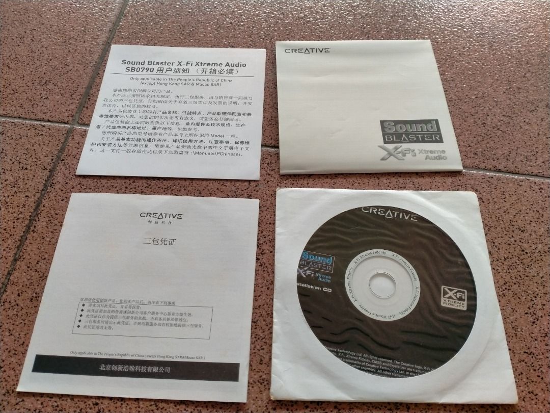 CD Driver dan Manual Creative Sound Blaster XFi SB0790, Elektronik ...