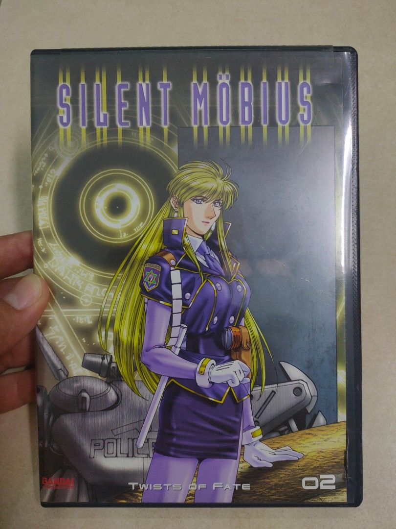 [DVD JP Anime] Silent Mobius: Twist of Fate (9 Episodes) (Manga ...