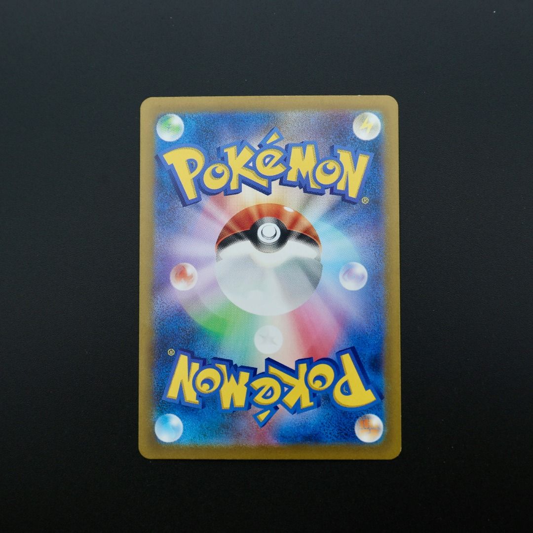 Glimmora ex RR 065/108 sv3 Ruler of the Black Flame Pokemon Card Japanese, Hobbies & Toys, Toys ...