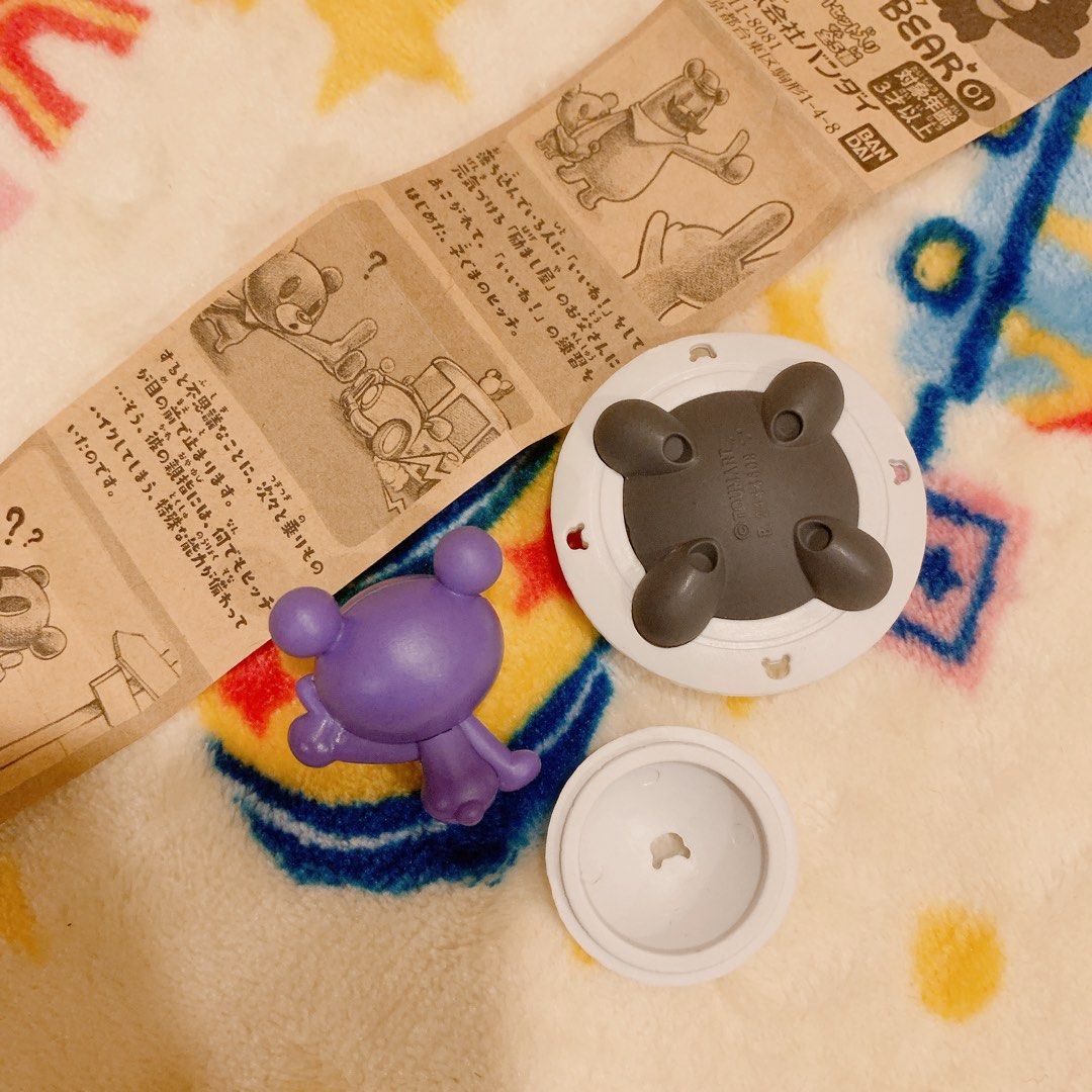 HITCH BEAR 搭便車熊 小公仔 UFO 扭蛋 轉蛋 盒玩 盲盒 收藏 絕版 飛碟 紫色小熊 熊熊 ヒッチ ベア, 書籍、休閒與玩具, 玩具、公仔、桌遊在旋轉拍賣
