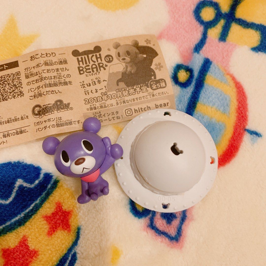 HITCH BEAR 搭便車熊 小公仔 UFO 扭蛋 轉蛋 盒玩 盲盒 收藏 絕版 飛碟 紫色小熊 熊熊 ヒッチ ベア, 興趣及遊戲, 玩具與遊戲在旋轉拍賣