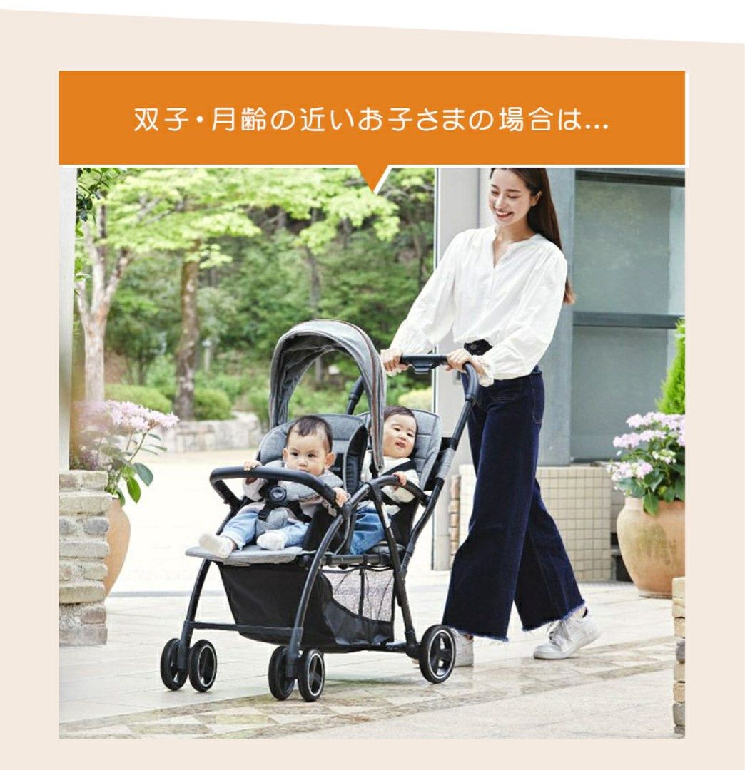 全新：Katoji Zeeta 雙人孖B車 / 輕量孖b車, 兒童＆孕婦用品, 外出用品, 外出用品 - 嬰兒車 - Carousell
