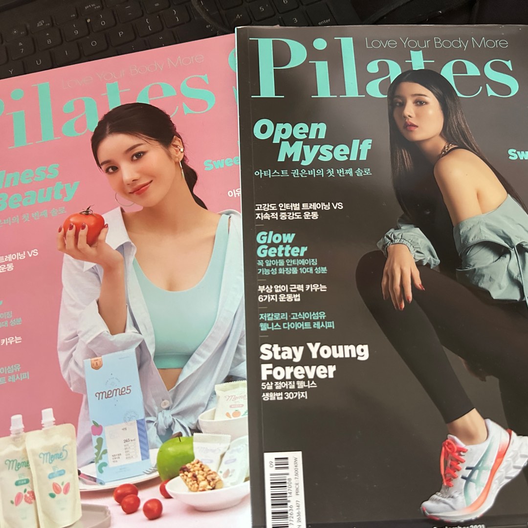 Kwon Eunbi Pilates Magazine, Hobbies & Toys, Memorabilia & Collectibles ...