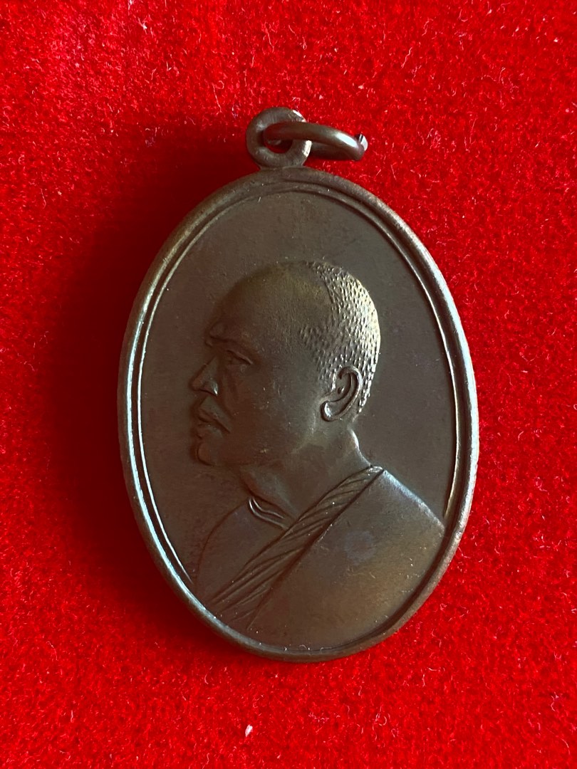 LP Pae Rian M16 BE2533 (remake), Hobbies & Toys, Memorabilia ...