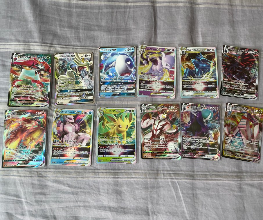 Mixed Pokemon Cards VSTAR, GX, VMAX, Hobbies & Toys, Toys & Games on ...