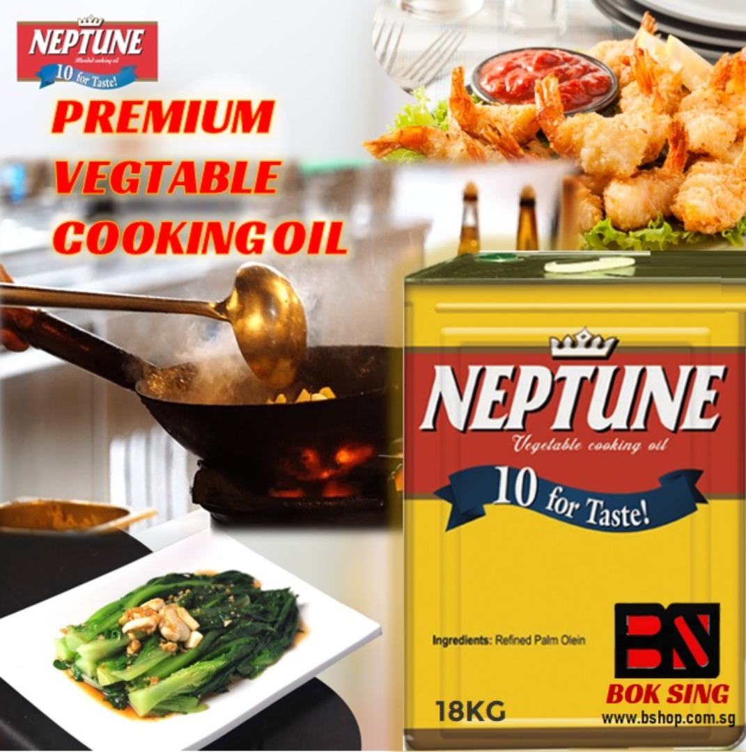 NEPTUNE VEGETABLE COOKING OIL 18KG, Furniture & Home Living, Home Improvement & Organisation ...