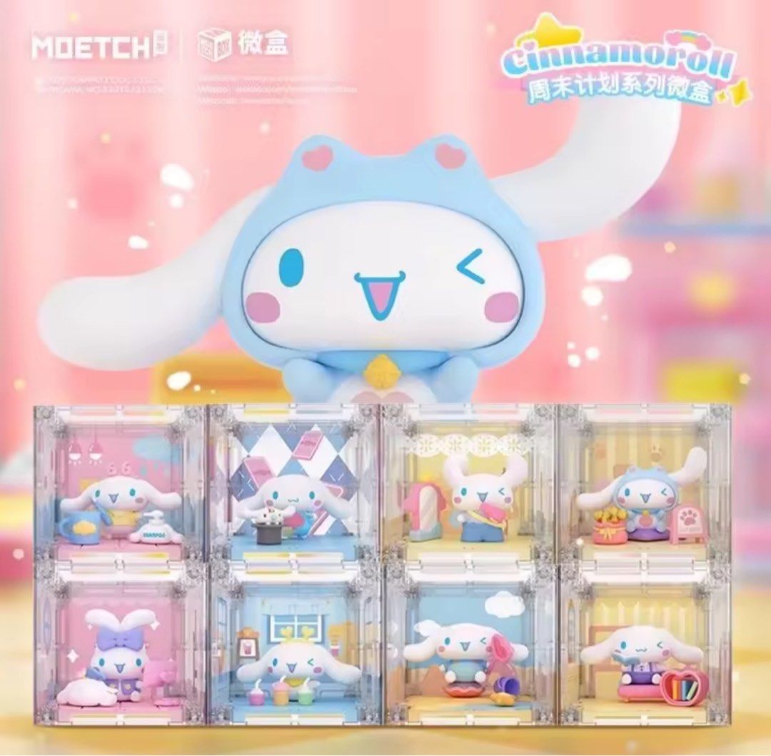 Official Sanrio Blind Box - Kuromi Rose Garden Cinnamoroll Weekend Plan ...