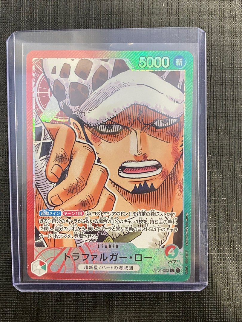 One Piece Card Game OP-01 Law Leader AA, Hobbies & Toys, Toys & Games ...