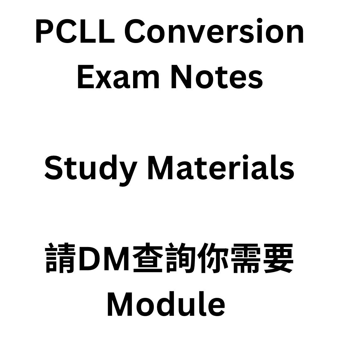 PCLL Conversion Exam Study Notes 2024, 興趣及遊戲, 書本 & 文具, 教科書 - Carousell