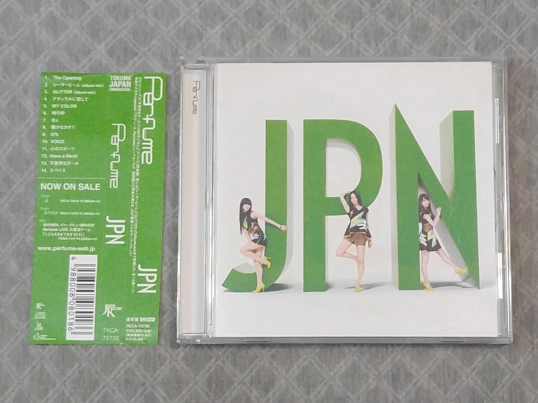 Perfume (電音香水) - JPN 日版 二手專輯 CD, 書籍、休閒與玩具, 樂器、音樂相關, CD、DVD在旋轉拍賣