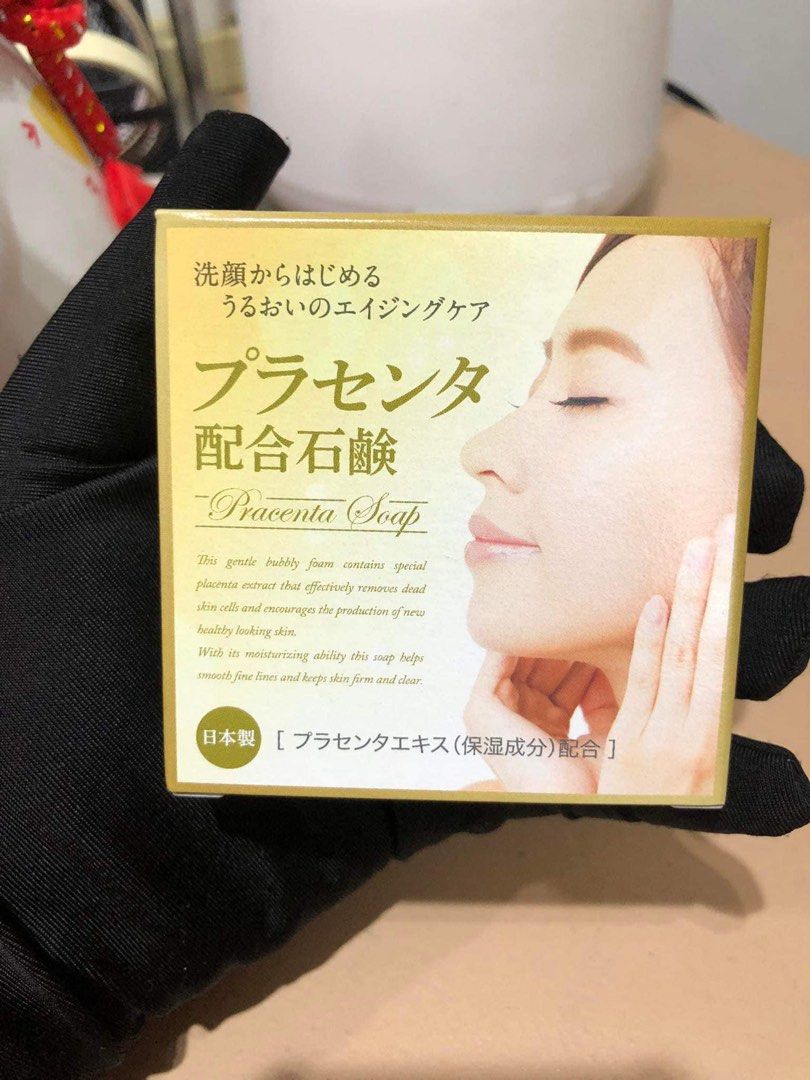 Placenta Facial Soap 80g, Beauty & Personal Care, Face, Face Care on ...